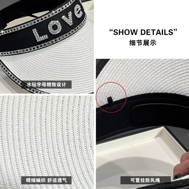 Summer diamond-encrusted straw large brim sun protection empty top hat ...