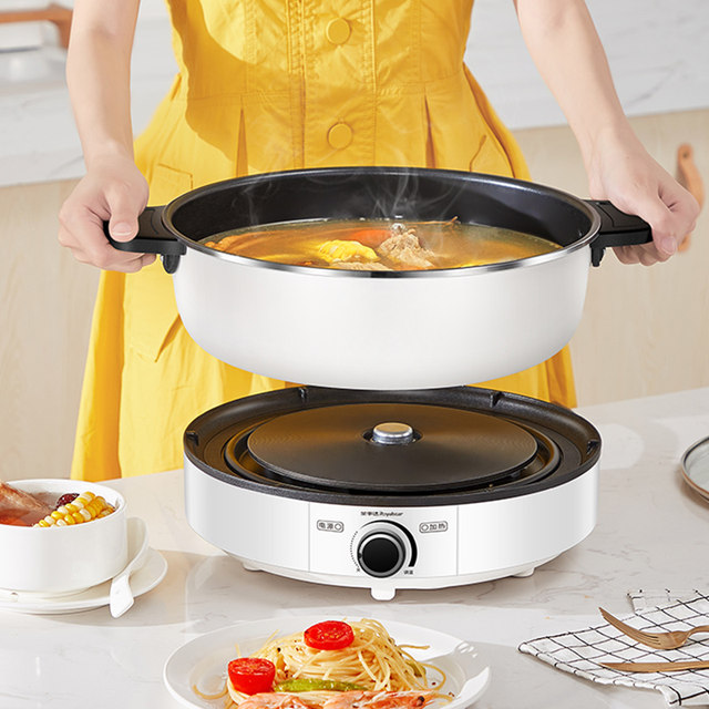 Rongshida Divide Electric Hot Pot Furnishing Frying Cooking Stir -fried ...