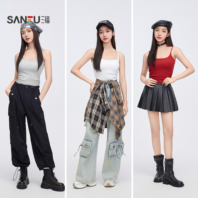 Sanfu hot girl vest women 2025 spring and summer self-contained chest ...