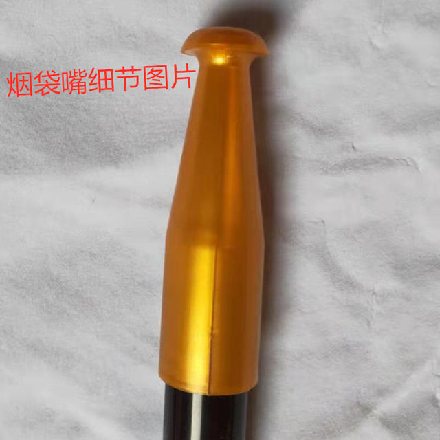 The new matchmaker performs smoke bag props dry smoke rods dry smoke ...