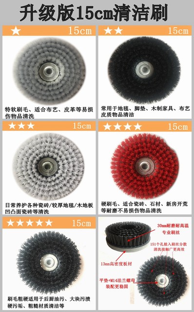 Special offer floor washing machine, sweeper, carpet cleaning machine ...