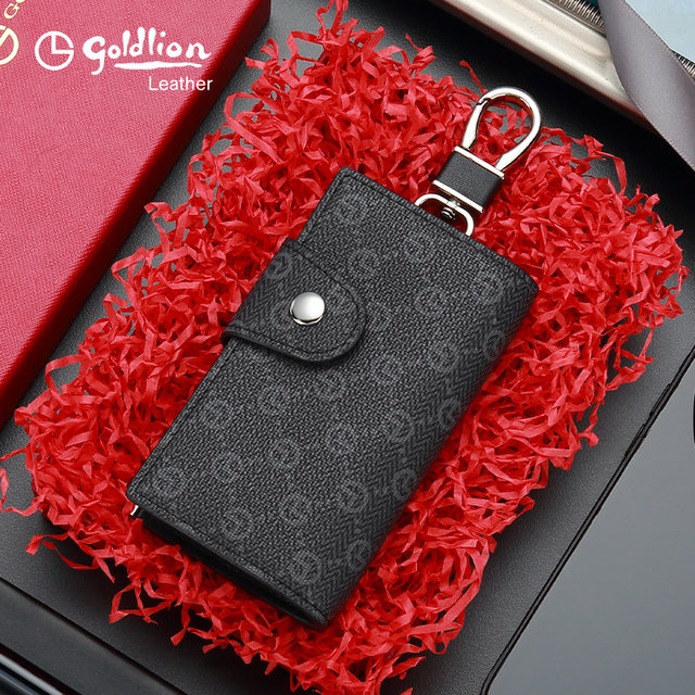 Jinli Lai's new key bag men's business multifunctional pole bag trend ...