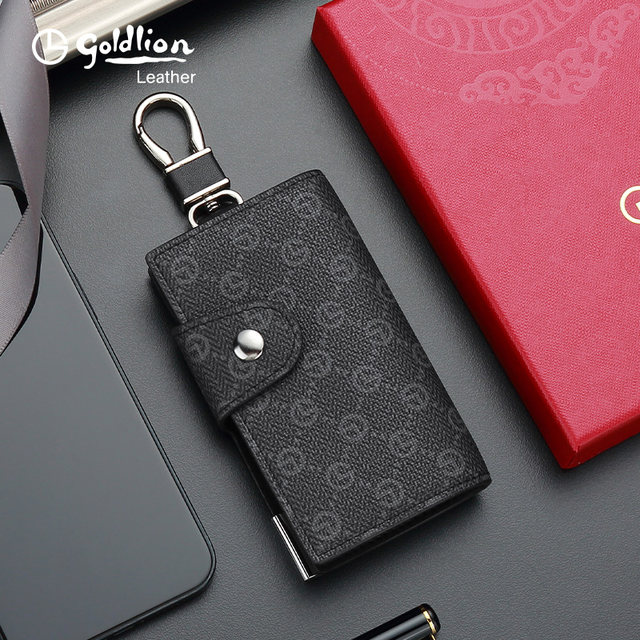 Jinli Lai's new key bag men's business multifunctional pole bag trend ...