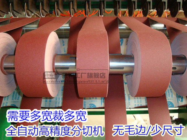 Sand cloth roll paper roll polishing hand tore sand cloth sand leather ...