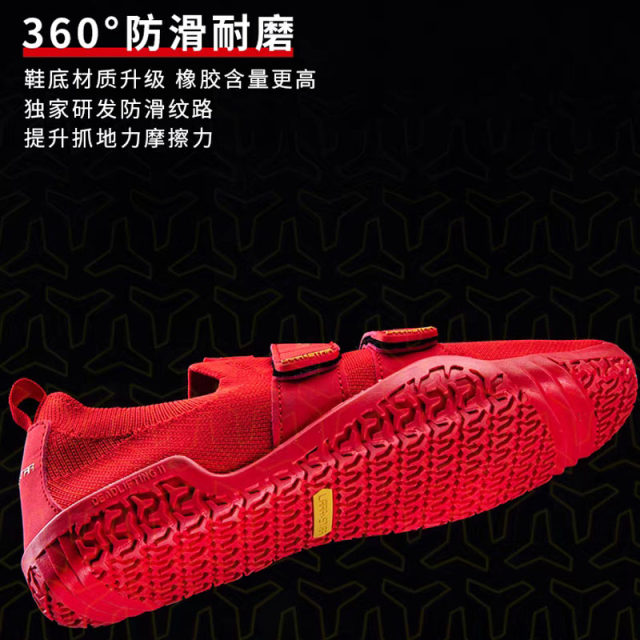 Authentic Laura Star indoor equipment gym training sneakers for men and ...