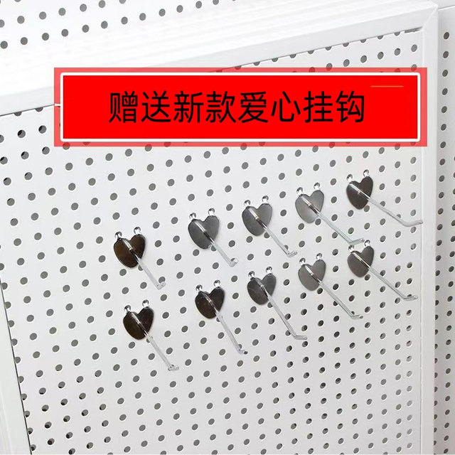 Hole board frameless storage rack Hole board metal durable multi ...