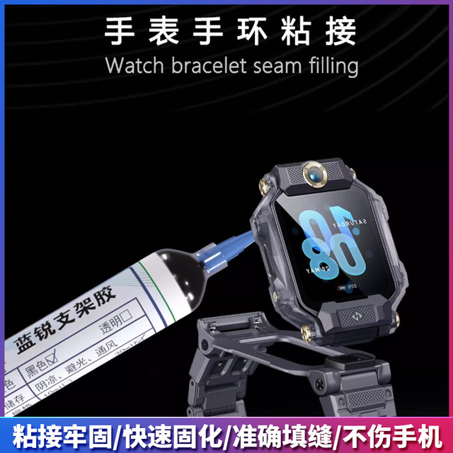 Original factory craftsmanship mobile phone repair rubber screen ...