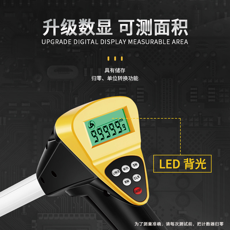 High-Precision Digital Display Rolling Ruler for Powerful Ranging ...