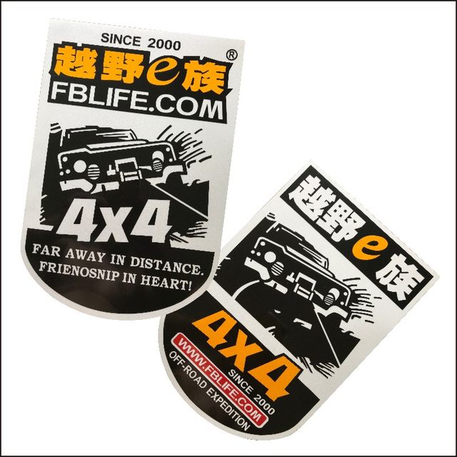 Car stickers, off-road e-family reflective full car stickers, vehicle ...