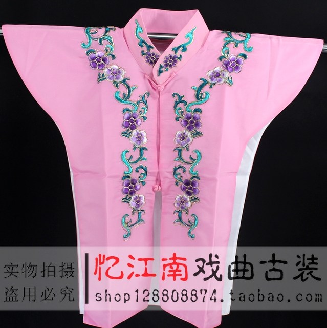 Recall Jiangnan white blue new costume lining collar pleated collar ...
