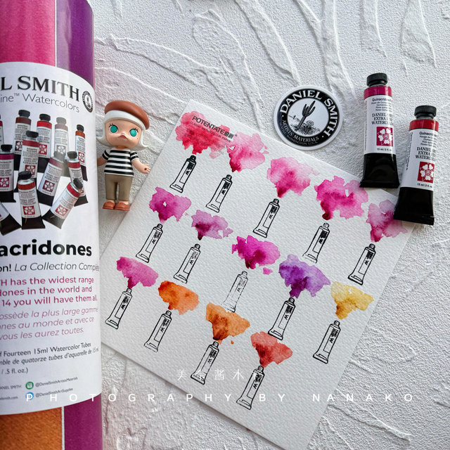 DS master -class watercolor DS ketone 14 color set Hot red self ...