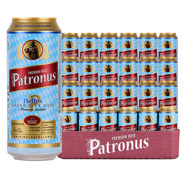 Germany imported patron beer craft wheat white beer/Lager yellow beer ...