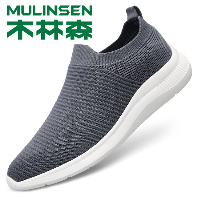Mulinsen men's shoes running shoes men's casual shoes one foot pedal ...
