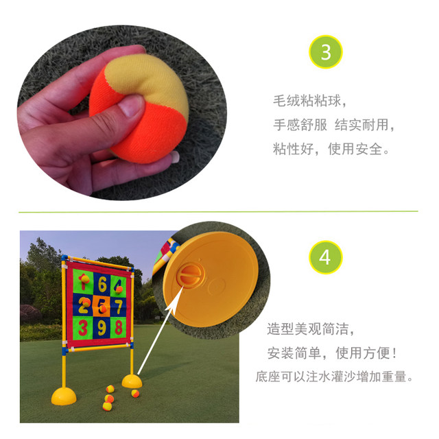 Kindergarten outdoor sports activities toys and equipment, children's ...