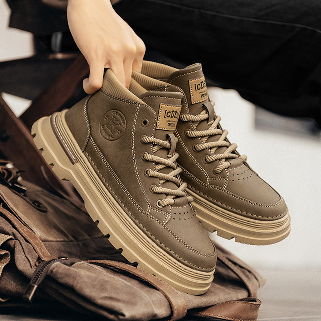 Extraordinary Martin Boots Martycles 45 Plel Cotton Shoe 46 Workers ...