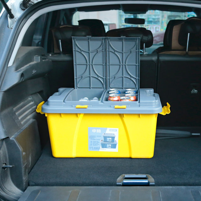 Trunk storage box car storage box car double-layer car tail box car ...