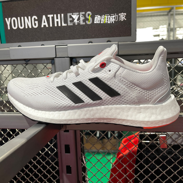 Adidas Adidas men's and women's same mesh breathable lightweight ...