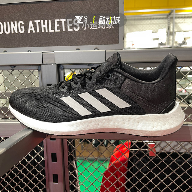 Adidas Adidas men's and women's same mesh breathable lightweight ...