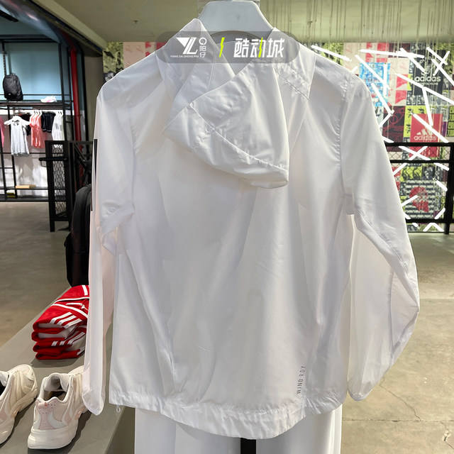 Adidas Adidas Women's Sports Casual Skin Skin Skin Sunscreen Outdoor ...