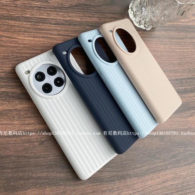 YOONIA is suitable for installment one plus ace3pro mobile phone case ...