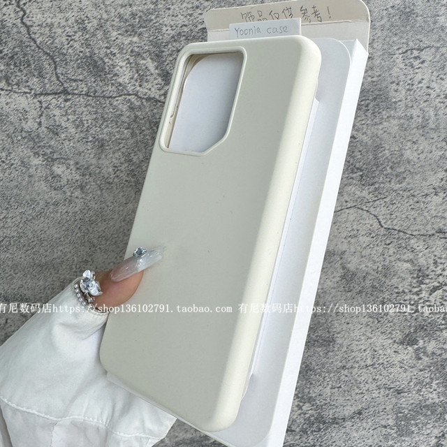 YOONIA is suitable for Realme mobile phone case GTneo7 liquid silicone ...