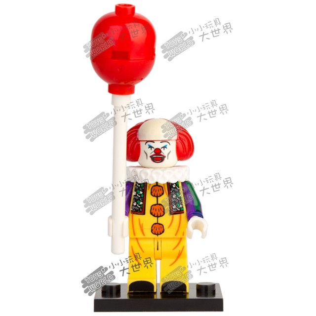 Building Block Herita Horror Movie Clown Return Soul XP092 Old version ...