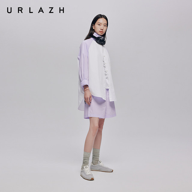 URLAZH Youlan autumn new style elegant taro purple fashionable loose ...