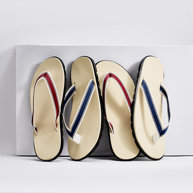 Human character slippers Men's 2024 summer youth breathable outdoor ...