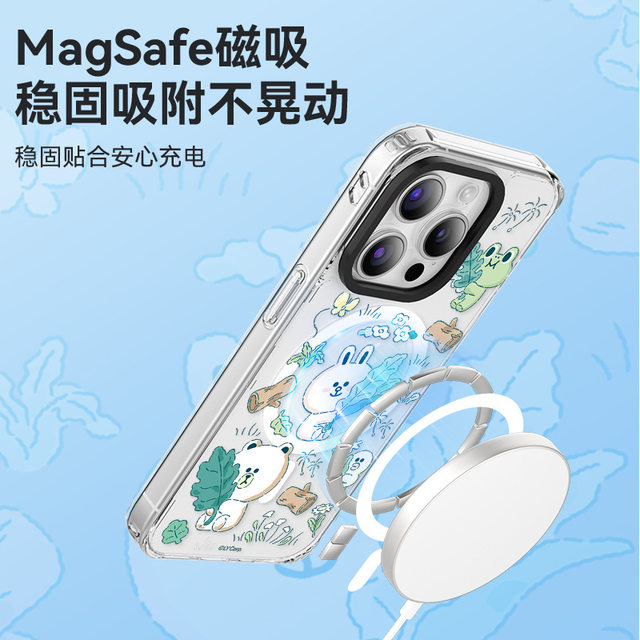 Genuine LINE Forest Cross-dressing Brown Bear Coni Rabbit Suitable for ...