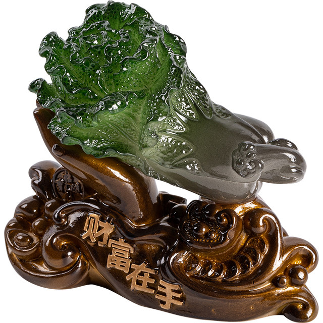 Color-changing tea pet decorations can be raised for wealth, cabbage ...