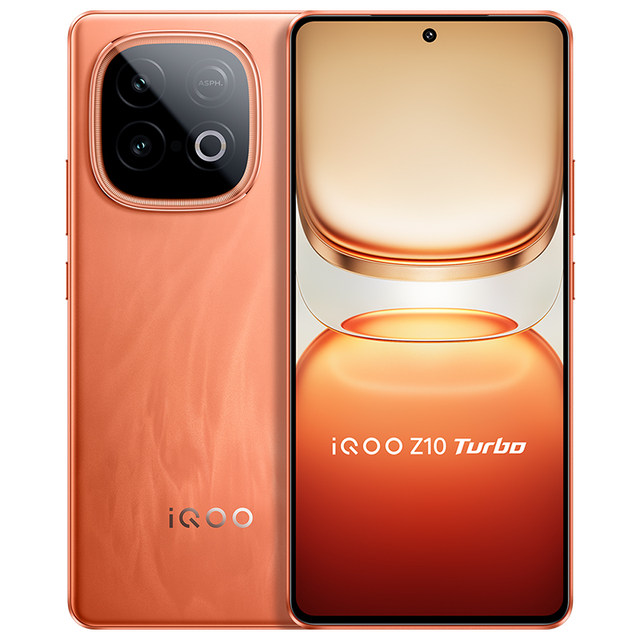 vivo iQOO Z10 Turbo super new 5G gaming mobile phone iqooz9turbo vivoz10 iqz10x Aiku official ...