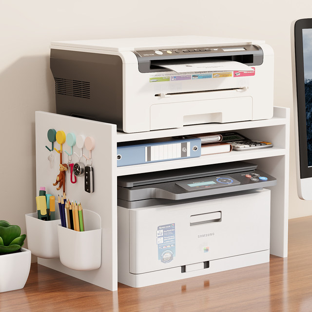 Printer rack desktop small double-layer copier stand office desktop ...