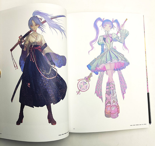 Pre-sale MON portfolio ILLUSTRATION MAKING / VISUAL BOOK Illustrator ...