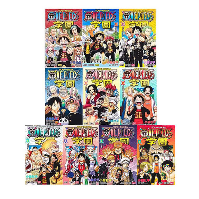 One Piece Academy ONE PIECE 1-10 Comics ONE PIECE Academy Oda Eiichiro ...
