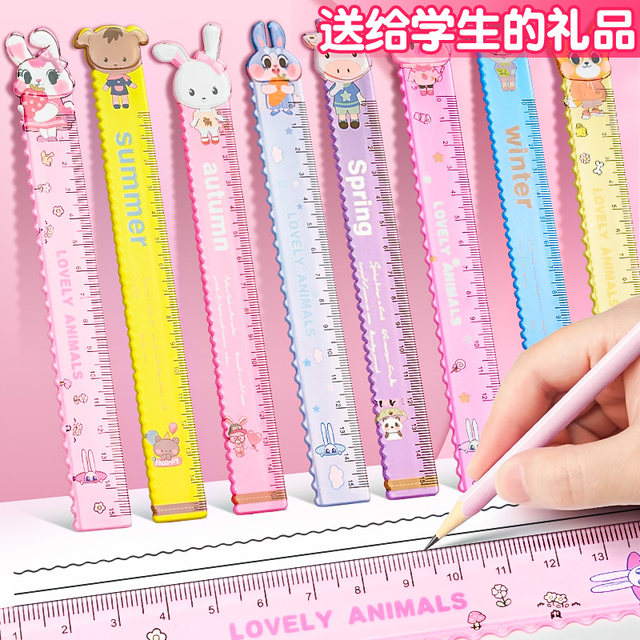 Ruler for primary school students' special cartoon ruler with wavy line ...