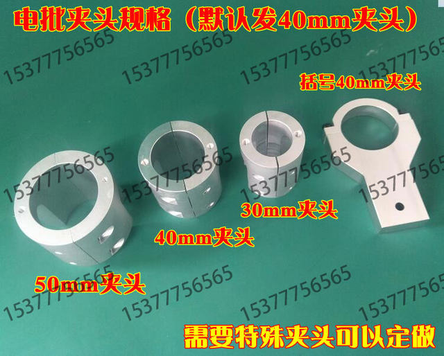 Multifunctional electric batch bracket electric screwdriver auxiliary ...
