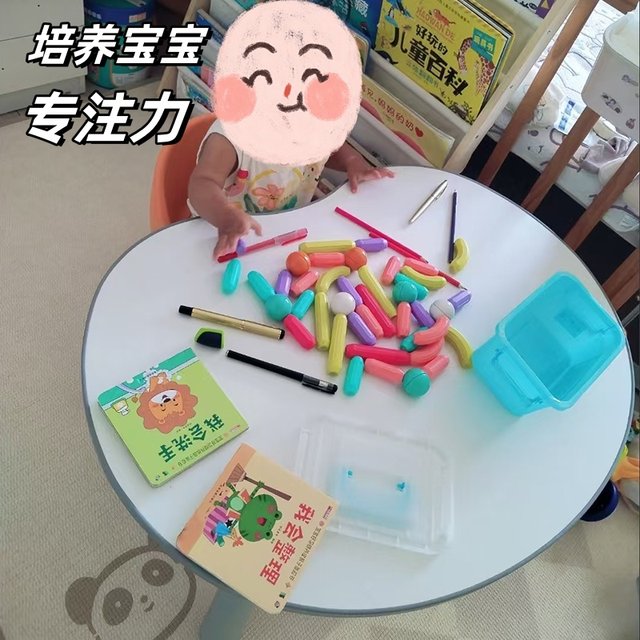 Can upgrade children's peanut table baby learning table infant and ...