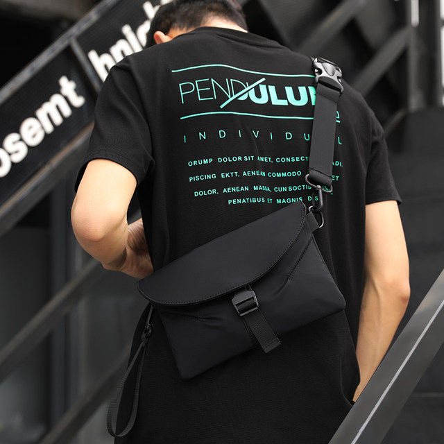 New crossbody bag men's trendy shoulder bag chest bag simple and ...