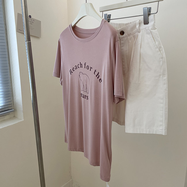 Drooping slim copper-ammonia T-shirt! Korean white letter printed round ...