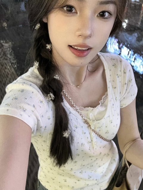 Brandy girl Hyuna style bm top for women short-sleeved floral ins sweet ...