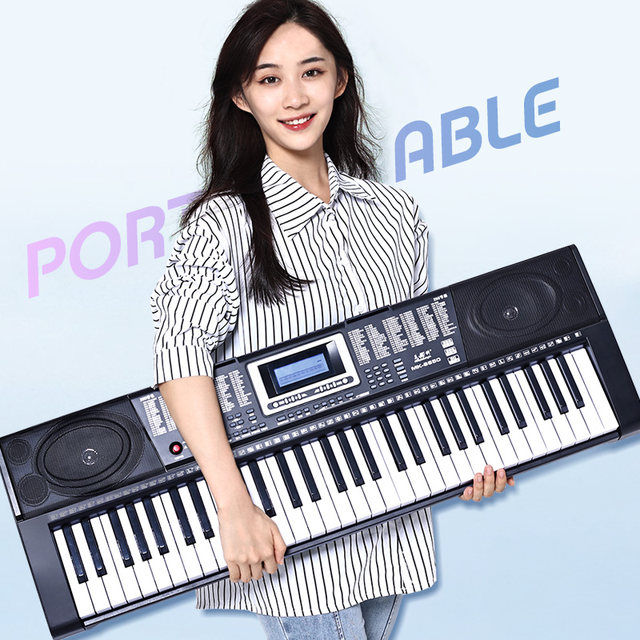 Meike Electronic Piano Adult Children Children's Children's Children's ...