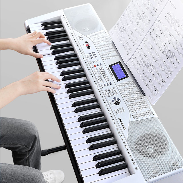 Meike Electronic Piano White Smart Piano 61 Keys Beginner Beginner ...