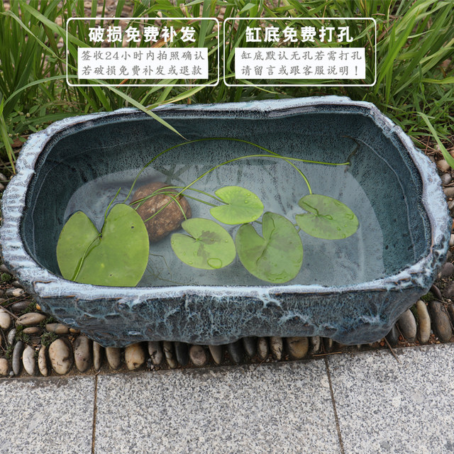 Jingdezhen ceramic goldfish tank turtle tank water lily pond lotus pot ...