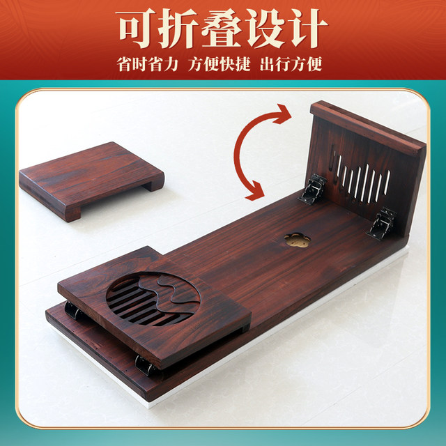 Foldable guqin table and stools Chinese style solid wood antique tea ...