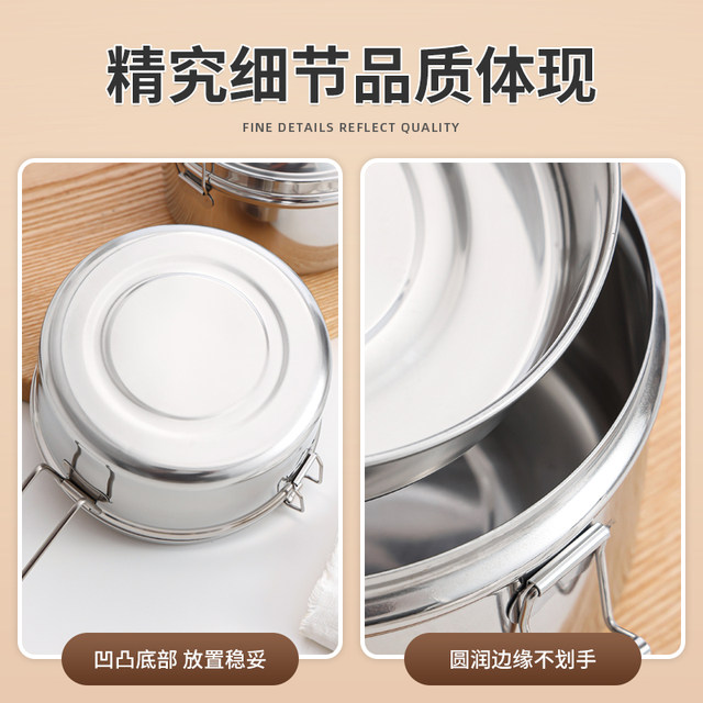 Stainless steel lunch box 316 food-grade round old-fashioned steamed ...