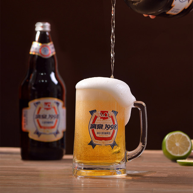 10 degrees Liquan 1998 Great ingredients beer 946ml*12 big bottle ...