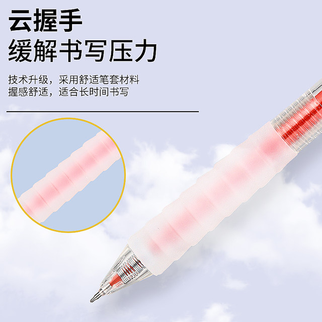 Morning light red pen student special teacher corrects homework st ...