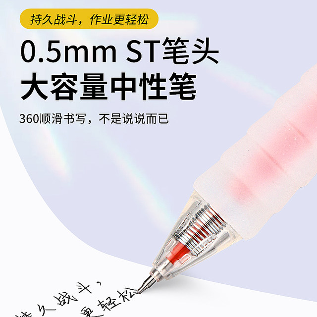 Morning light red pen student special teacher corrects homework st ...