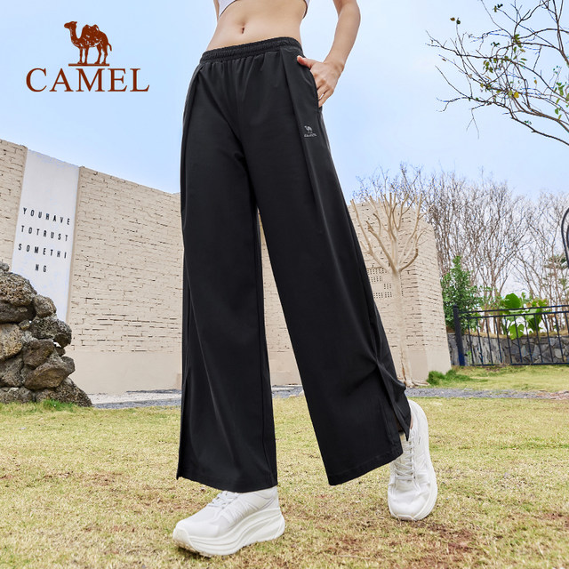 Camel sweatpants for women in spring and summer loose wide feet ...