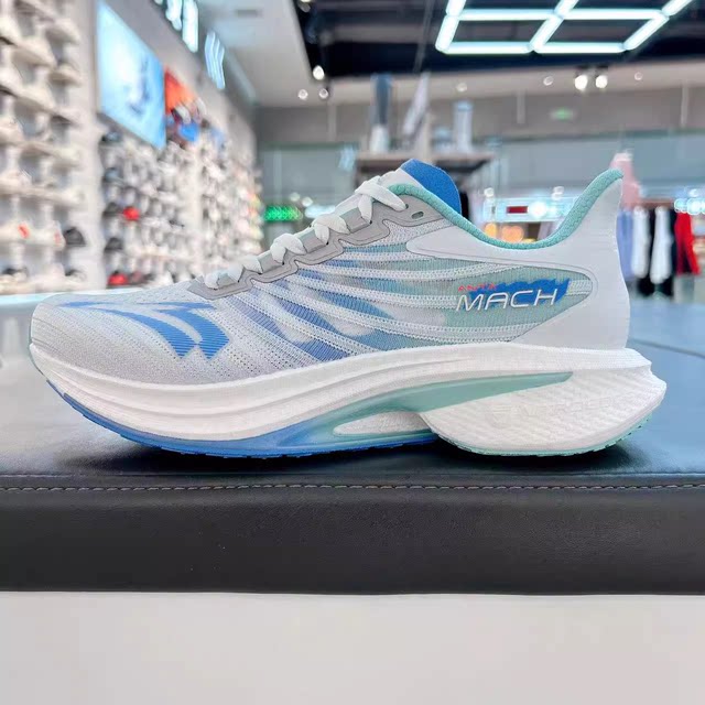 Anta 2024 summer new Mach 4th generation men's professional running ...